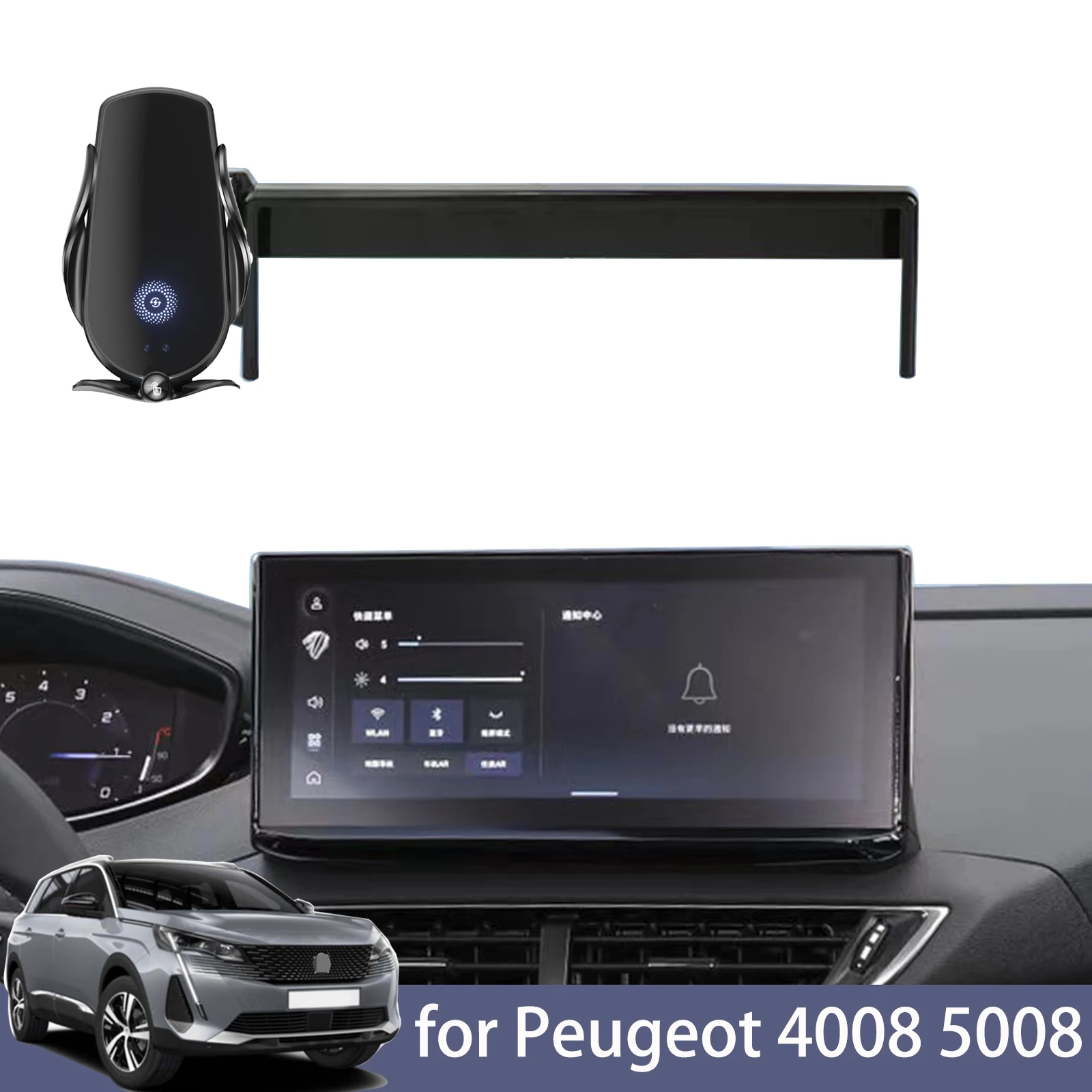 Peugeot-4008-5008-araba-i-in-telefon-tutucu-ekran-navigasyon-braketi-manyetik-yeni-enerji ...