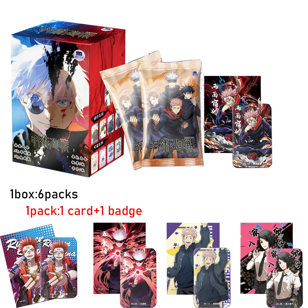 2024-Newest-Jujutsu-Kaisen-Cards-badge-JJK-Booster-Box-JJK-badge-Gojo ...