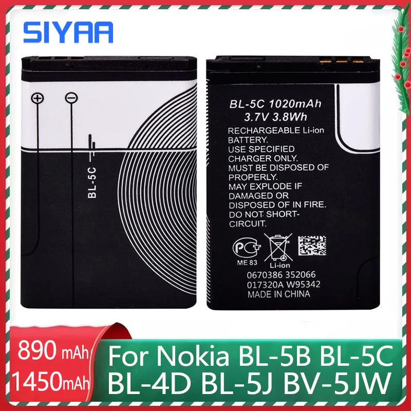 SIYAA BL 5B BL 5C BL 4D BL 5J BV 5JW 배터리, 노키아 5070 5140 5200 1100 1110 1200 5230 5233 5235 N97 ...
