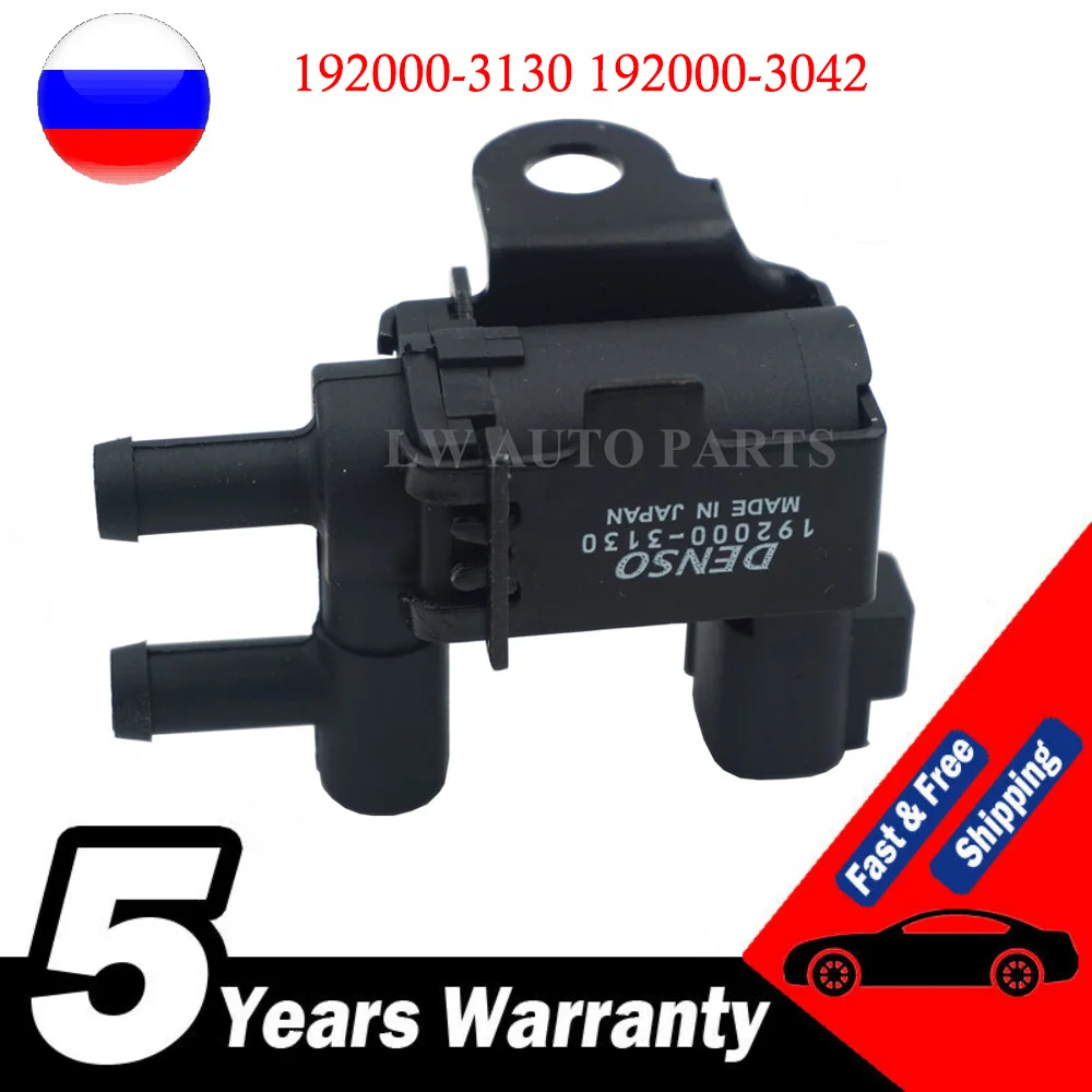 For-Toyota-For-Lexus-Car-Accessories-Vacuum-Solenoid-Switch-Valve-VSV ...