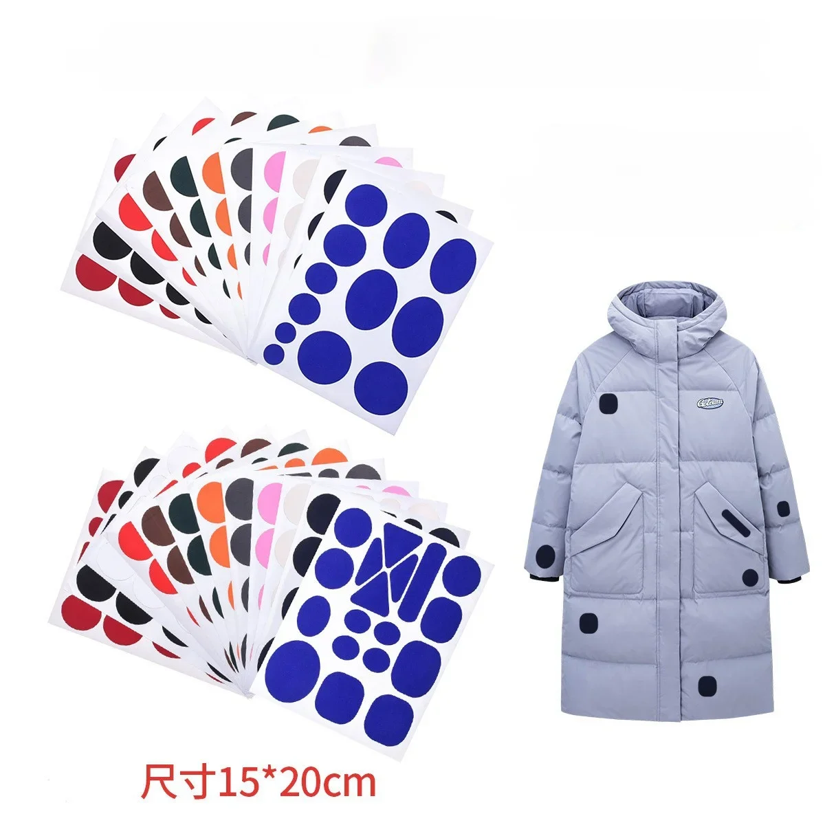 New-Colored-Self-Adhesive-Patches-for-Down-Jackets-and-Cotton-Coats ...