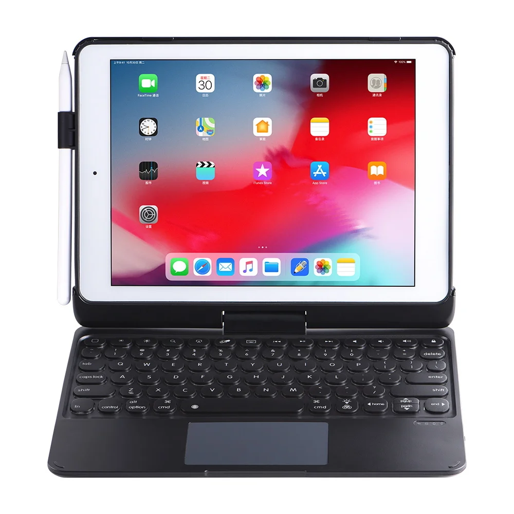 Detachable-360-Rotating-Tablet-Keyboard-Case-Colorful-Backlight-Effect ...