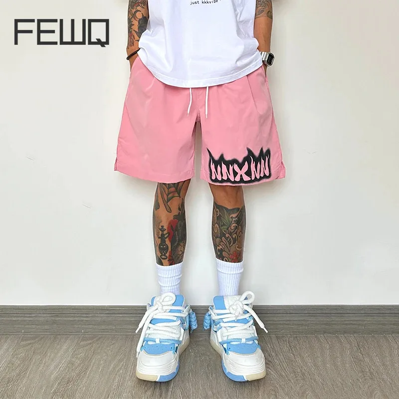 Store Home Products ChoiceDay Feedback