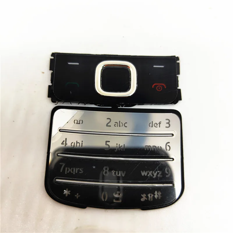 Nokia 6700 Menu