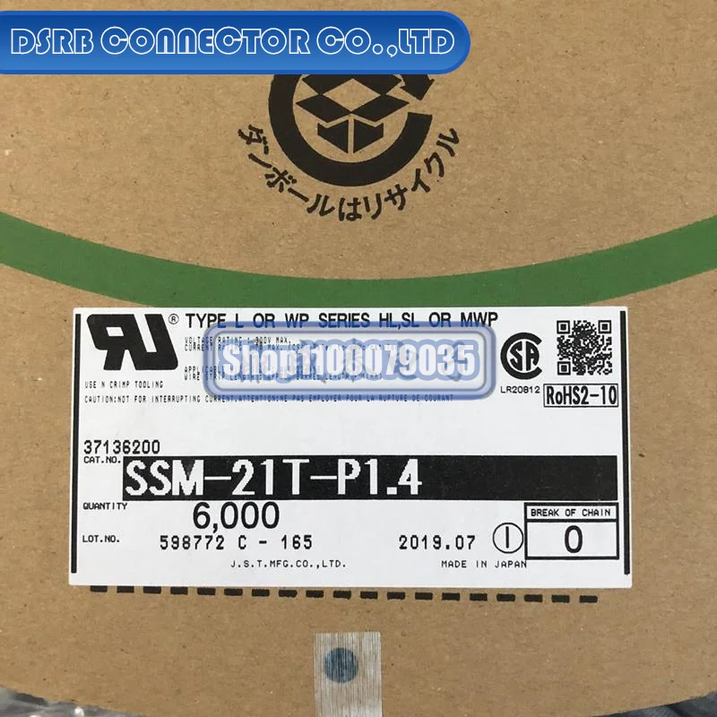 6000 개/몫 SSM 21T P1.4 18 22AWG 100%| | - AliExpress