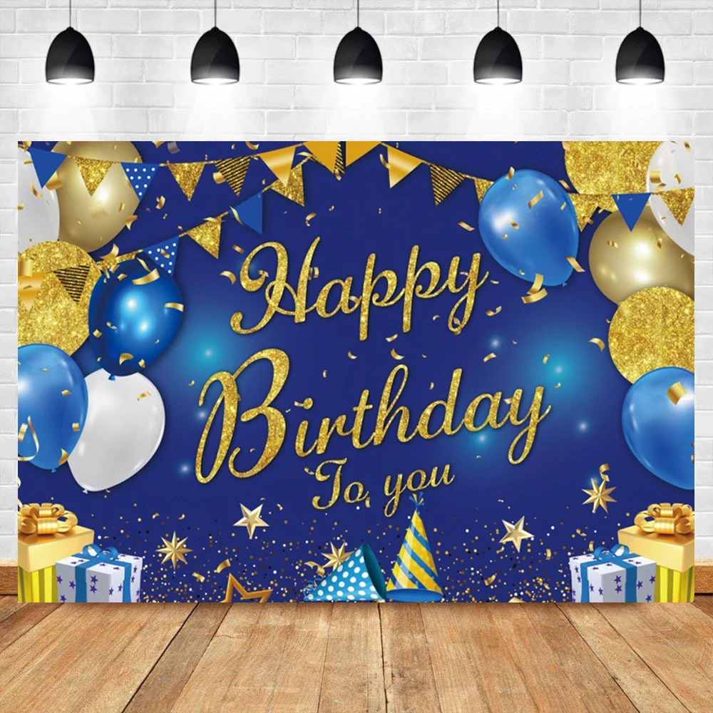 Adult Birthday Backgrounds Happy Birthday Background Design With