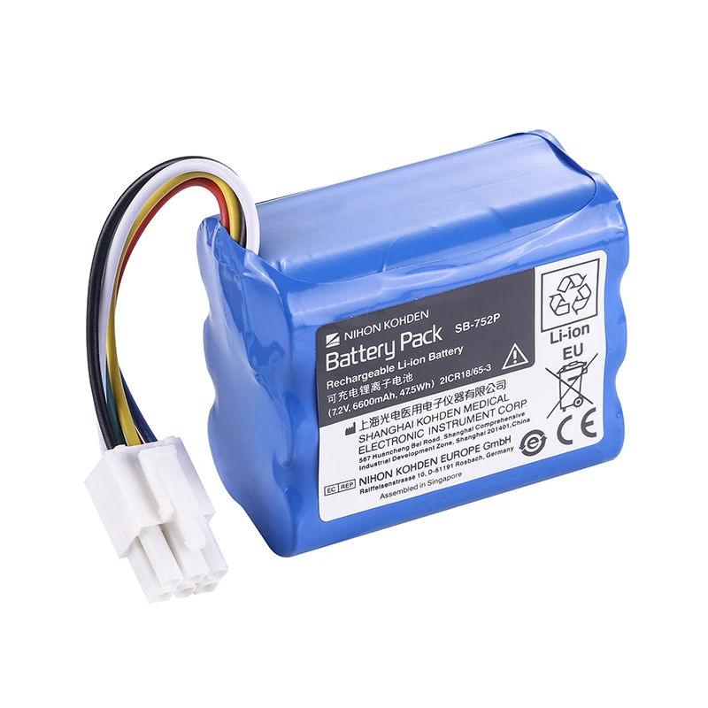 SB-752P-capacity-6600mAh-7-2V-li-ion-battery-suitable-for-NIHON-KOHDEN ...