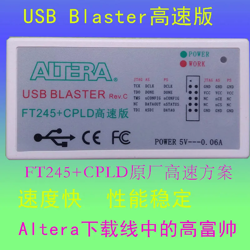 USB-Blaster-FT245-CPLD-descarga-l-nea-downloader-simulador-soporte ...