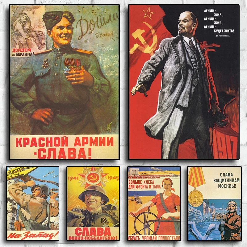 Lenin-Stalin-October-Revolution-Soviet-Union-World-War-II-Retro-Posters-Canvas-Painting-for-Room ...