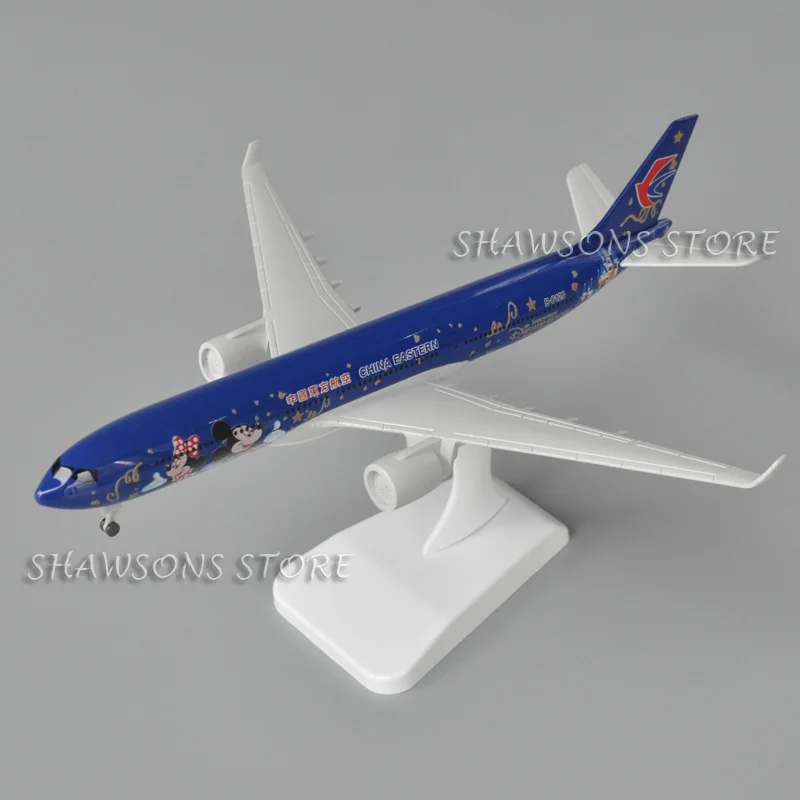 1:300 Diecast Metal Model Plane Toy Airbus A330 Cartoon Version China ...