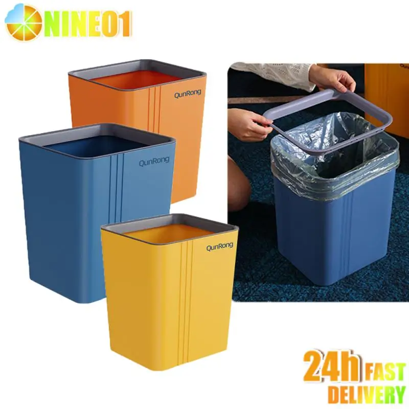 Recycling-Kitchen-Trash-Can-Simple-Trash-Bin-Narrow-Seam-Sensor-Bin ...
