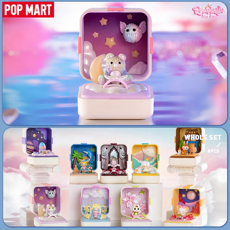 POP MART Romantic Ring Box Series Scene Set Mystery Box 1PC/8PC ...