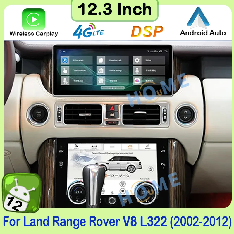 For-Land-Rover-Range-Rover-V8-L322-2002-2012-Android-HD-Touch-Screen ...