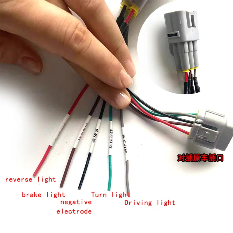 Taillight-Adapter-Cable-For-2019-to-2023-Suzuki-Jimny-JB74w-Jb64-to ...