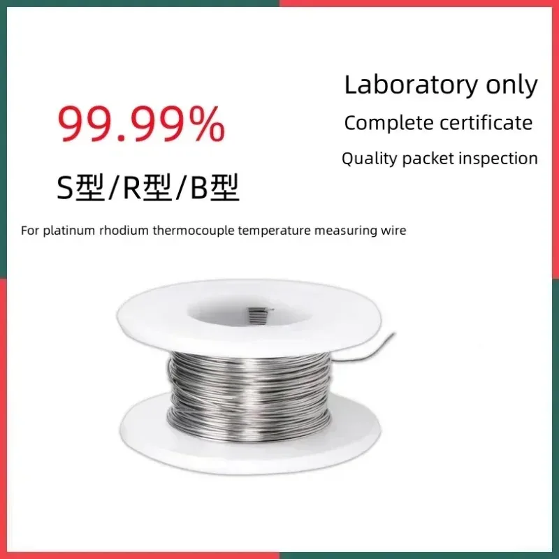 Platinum-rhodium thermocouple wire S-type B-type R-type platinum ...
