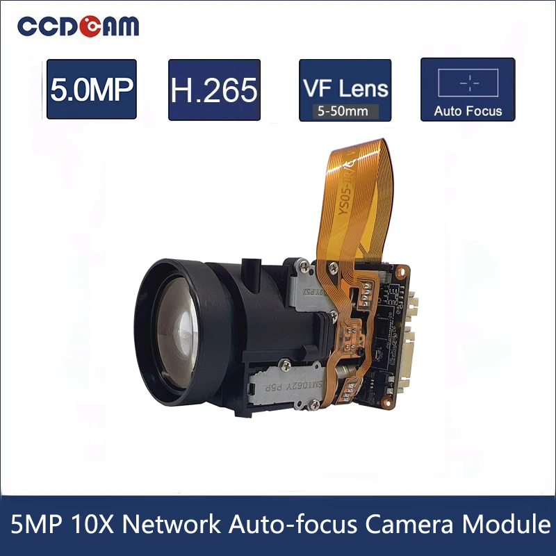 5MP-10XOptical-Auto-focus-IP-Camera-Module-GK7205V300-IMX335-IPC-Zoom ...
