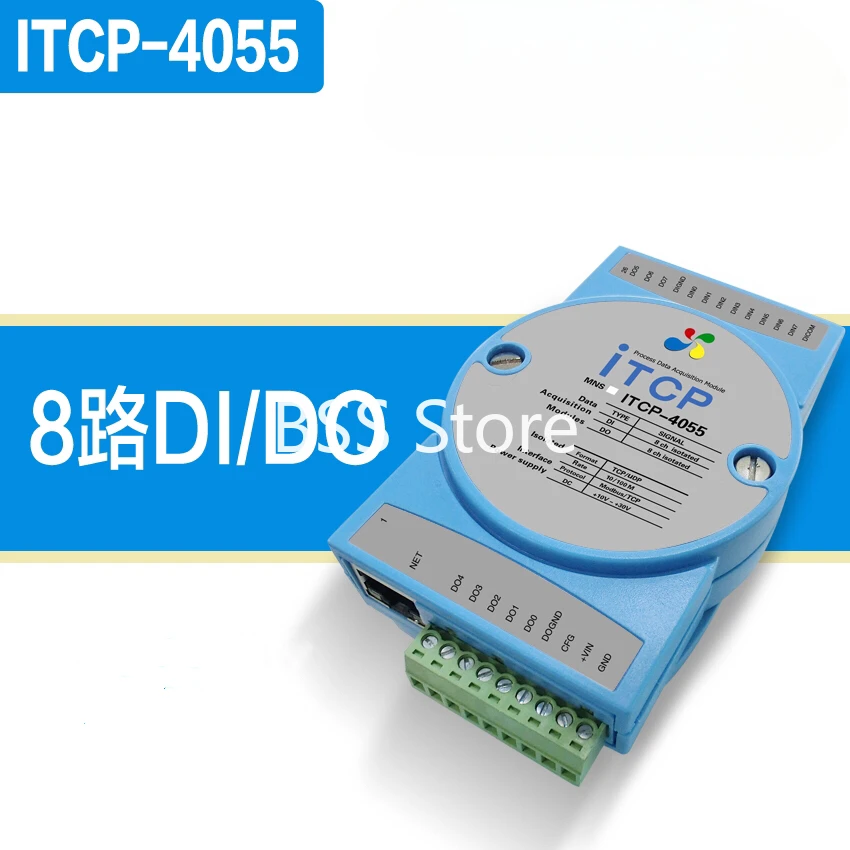 Store Home Products Feedback