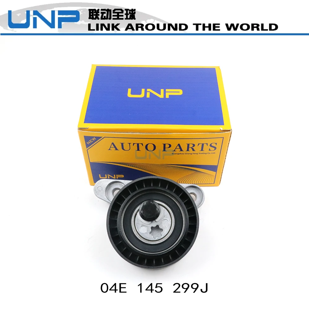 04E 145 299J Belt Tensioner Pulley for VW Polo Jetta SKODA Fabia Rapid ...