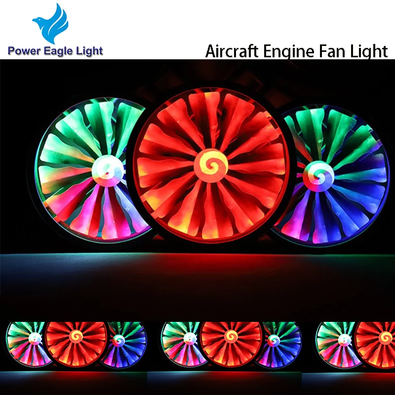 60cm-250cm Aircraft Engine Fan Stage Light Effects Dmx With Flight Case ...