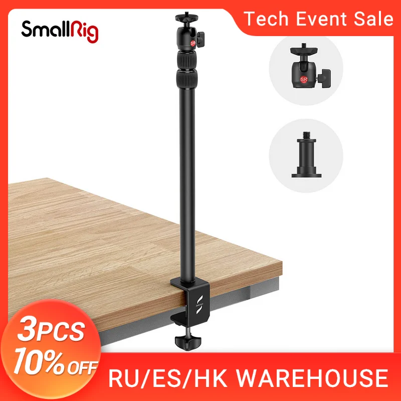 SmallRig Camera Desk Mount Table Stand with 1/4" Ball Head13" 35.4 ...