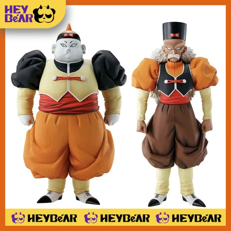 27cm Dragon Ball Anime Figure Android 19 20 Dr. Gero Action Figures Pvc ...