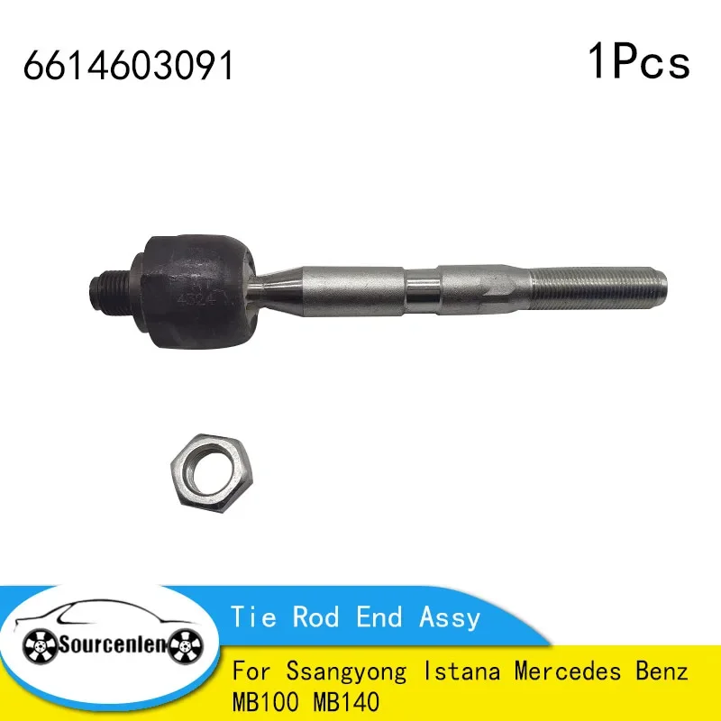 1Pcs-Brand-New-Steering-Gear-Inner-Tie-Rod-End-Assy-6614603091-For ...