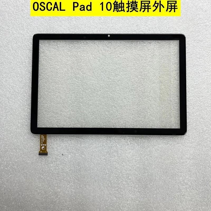 OSCAL-Pad-8-Pad-10-Tablet-Touch-Screen-Pad60-External-Screen-Pad70 ...