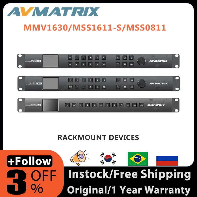 Store Home Products Feedback