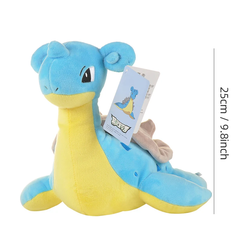 Juguetes-de-peluche-de-Lapra-Pokemon-Kawaii-Pikachu-mu-eco-de-peluche ...