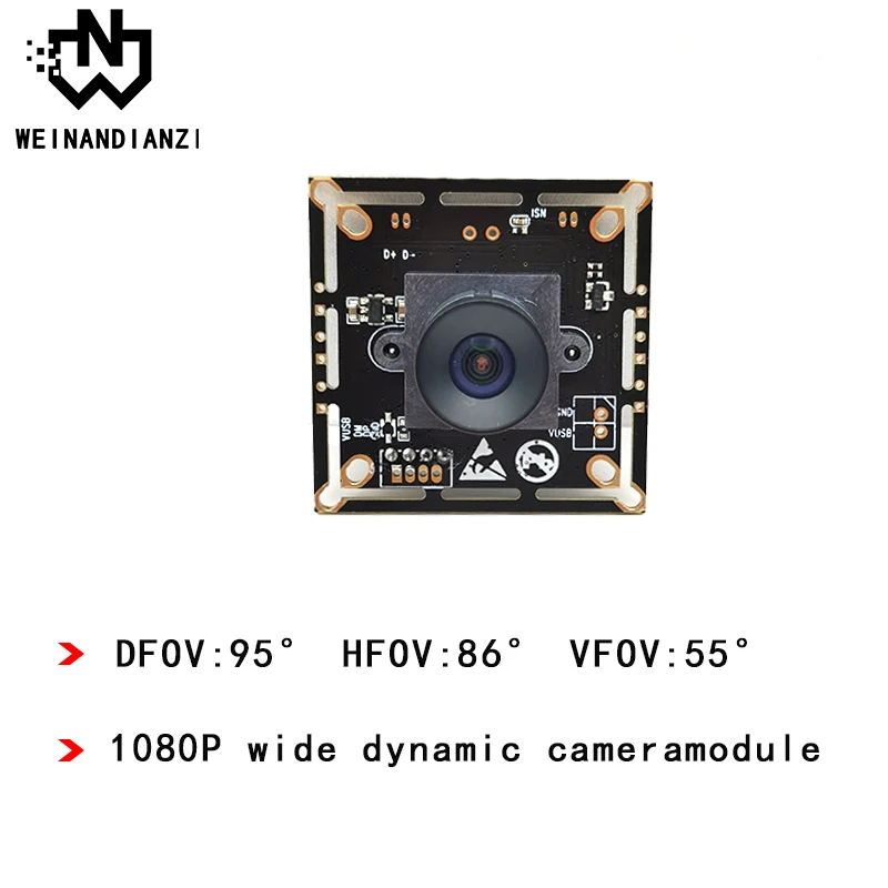 HDR-CMOS-FOV-DFOV-95-HFOV-86-VFOV-55-USB2-0-2MP-1080P.jpg
