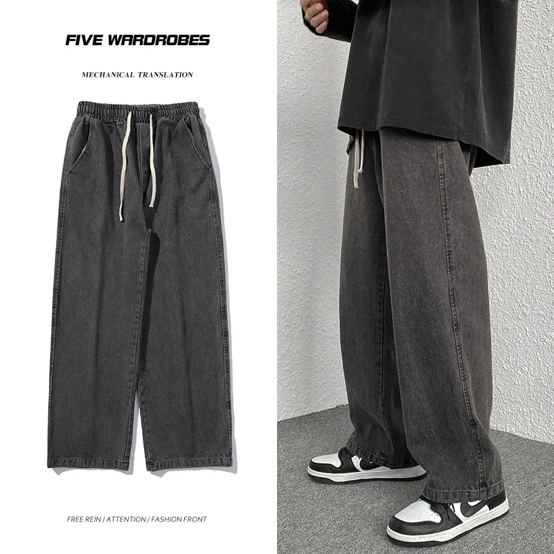 Oversized 5XL Jeans Men Autumn New Straight Baggy Fashion Vintage Wide ...