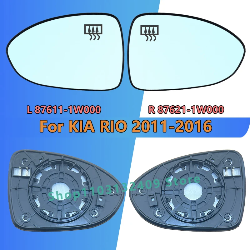 For Kia Rio 2011 2012 2013 2014 2015 2016 Left or Right Side Heated ...