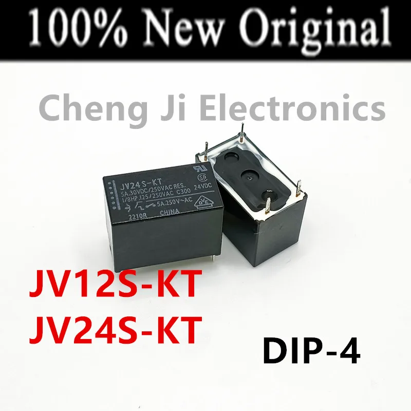 10PCS-Lot-JV12S-KT-JV24S-KT-DIP-4-New-original-power-relay-JV-12S-KT.jpg