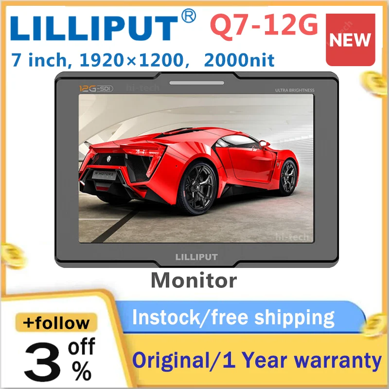 LILLIPUT Q7-12G 7inch 2000nits 12G-SDI Ultra Brightness On-Camera ...