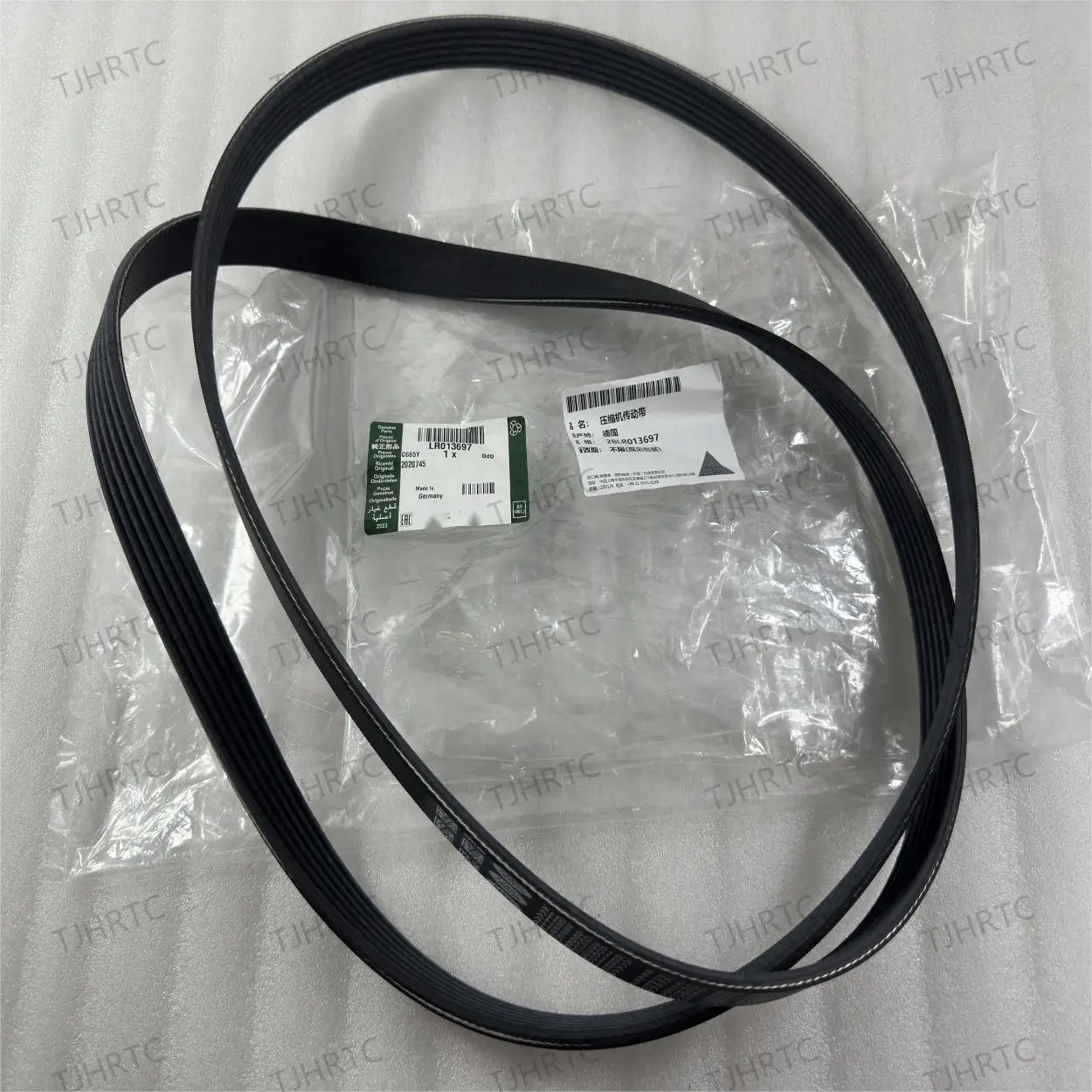 Land-Rover-Motor-Drive-Belt-Discovery-3-4-Range-Rover-Sport-10-13 ...