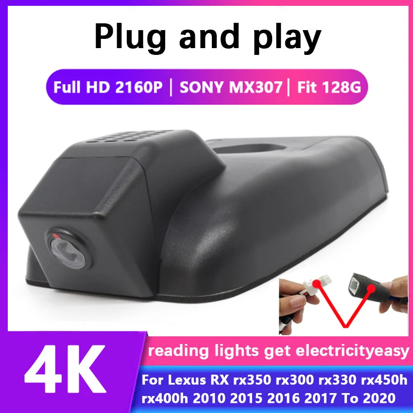 New-4K-Plug-and-play-Car-Video-Recorder-Dash-Cam-Camera-For-Lexus-RX ...