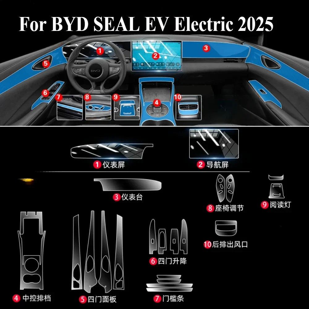 For-BYD-SEAL-EV-Electric-2025-Accessories-interior-film-transparent-TPU ...