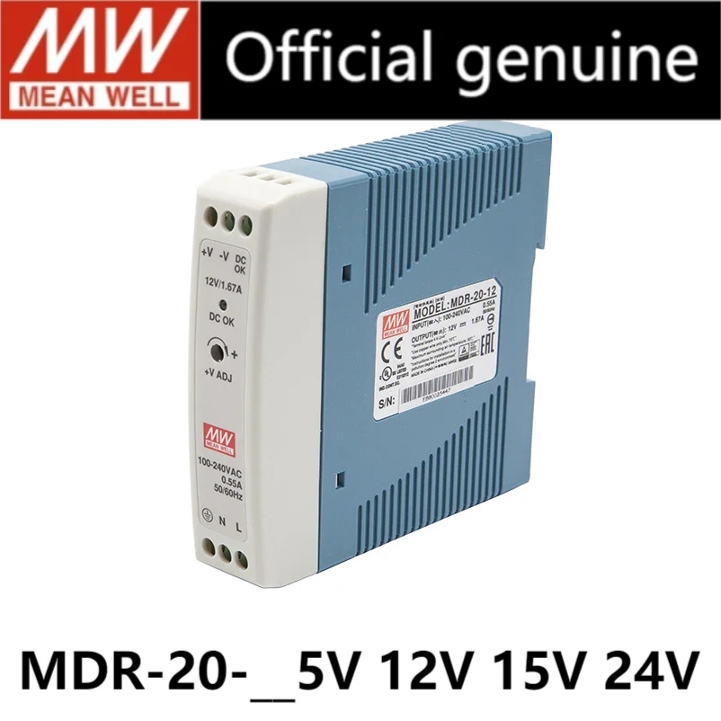 MEAN-WELL-MDR-20-MDR-20-5-MDR-20-12-MDR-20-15-MDR-20-24.png