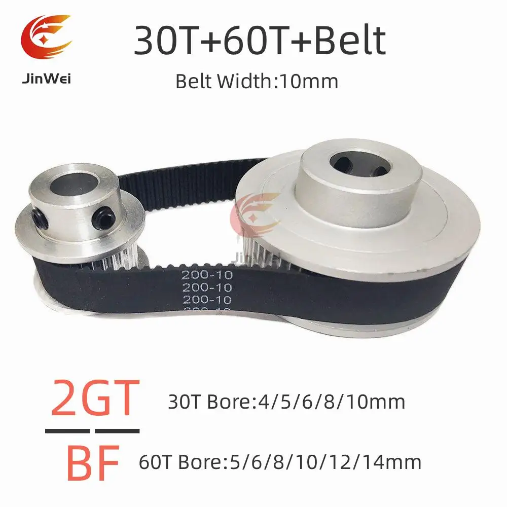 60T-30Teeth-2GT-Pulley-Belt-Kit-Belt-Width-10mm-Reduction-2-1-Bore-4 ...