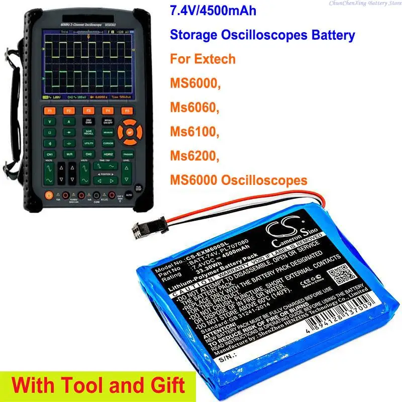 Cameron Sino 4500mAh Storage Oscilloscopes Battery BATT-74V,PL707080 ...