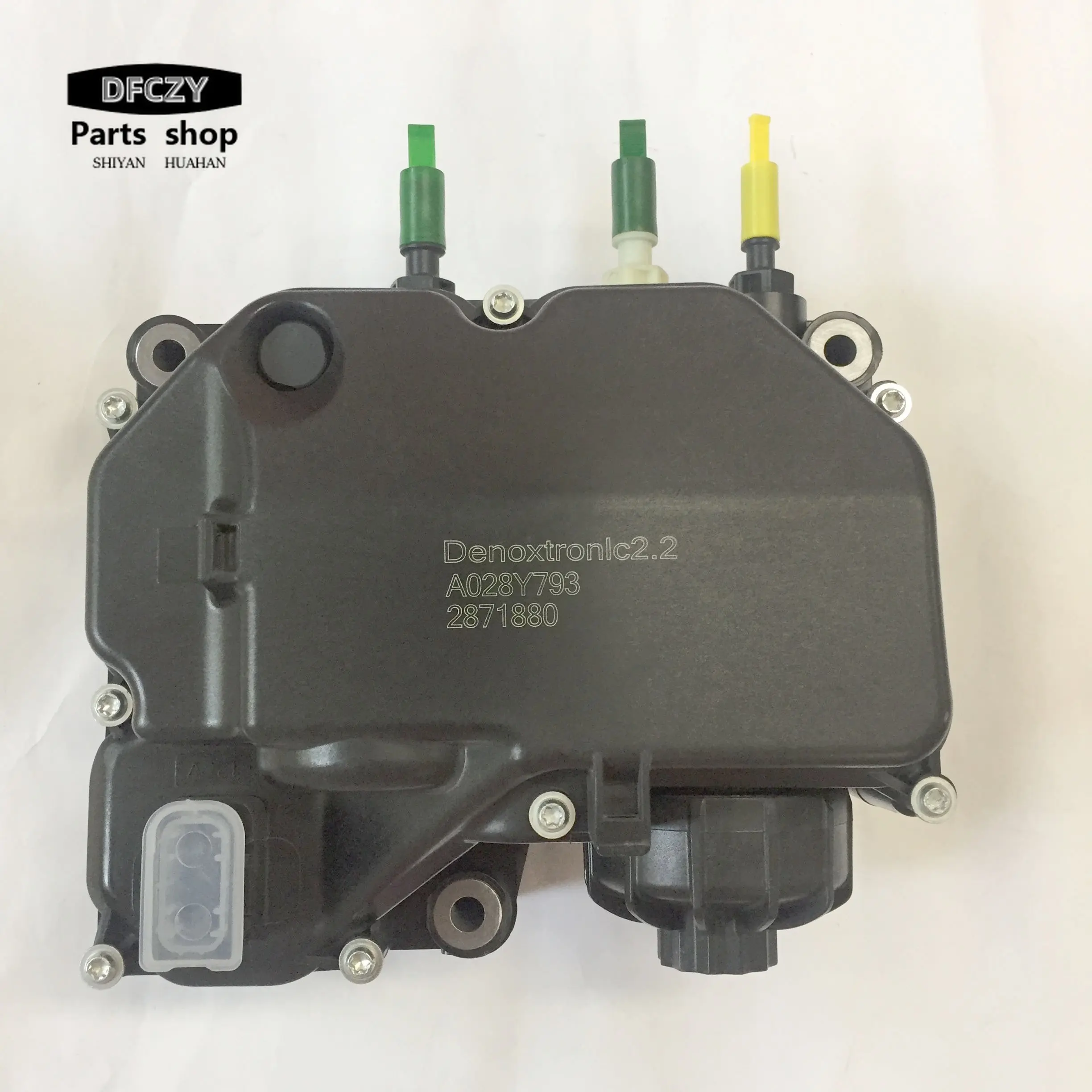 2871879-4387658-2871880-Urea-Doser-Pump-for-Cummins-ISF-urea-metering ...