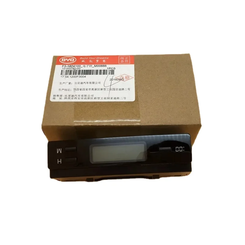 Reloj-electr-nico-para-coche-accesorio-para-BYD-F3-F3R-F3-3804100.jpg