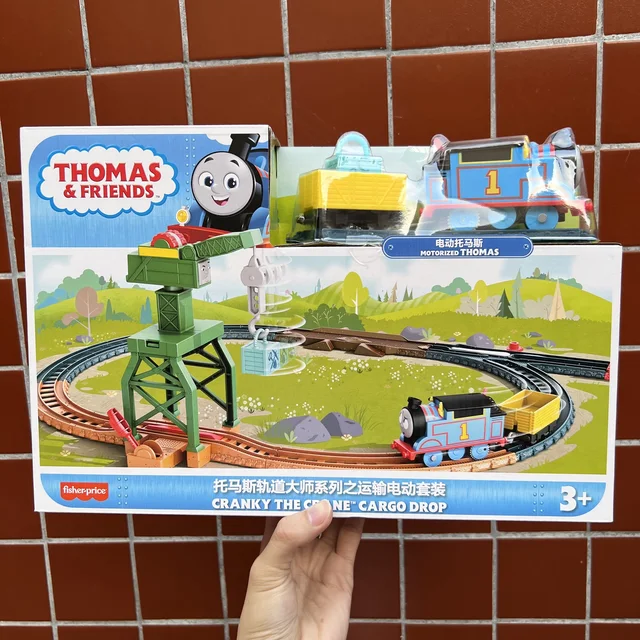 Thomas Motorized Thomas & Friends Talking Thomas Motorised Train Engine ...