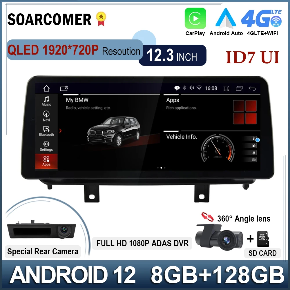 12.3" Android 12 Car Multimedia Screen System For BMW X5 F15 X6 F16 ...