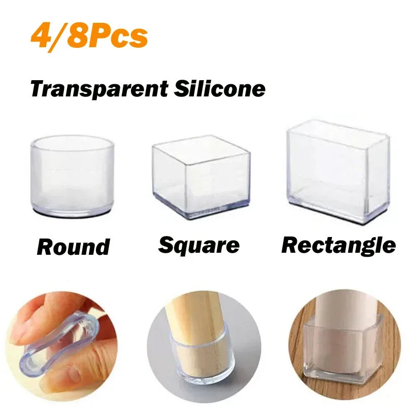 Chair Leg Cap Silicon Feet Floor Protector Pad Furniture Table Feet ...