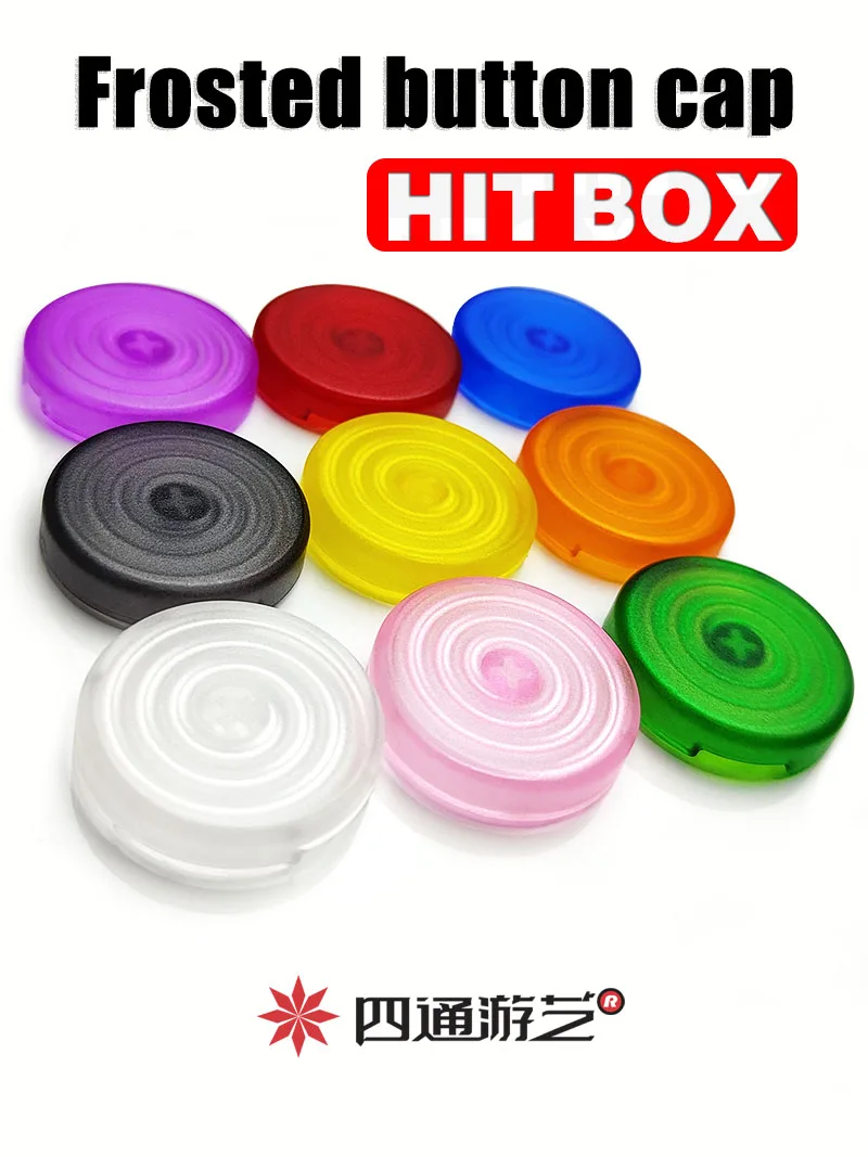 Frosted-colorful-Hitbox-high-grade-button-cap-SiTong-Arcade-Street ...