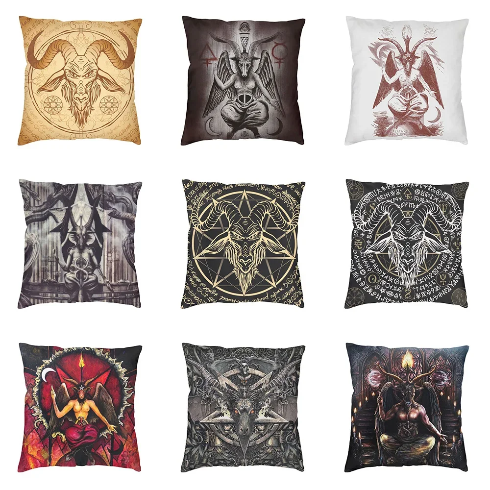 Devil-Satan-goat-printed-pattern-cushion-cover-for-home-living-room ...