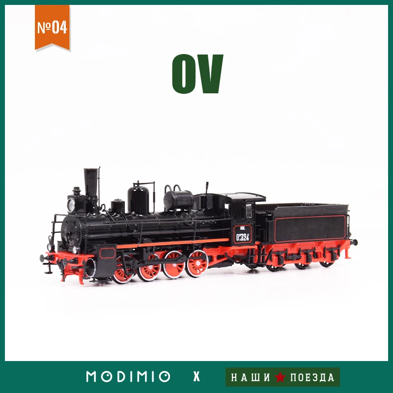 Original 1/87 Russia Old Steam Train OV Metal Model Collection ...