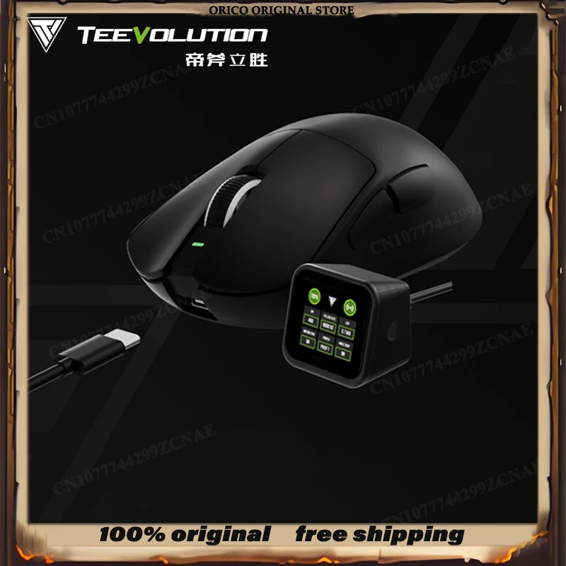 TEEVOLUTION Terra Pro Wireless Gaming Mouse Terra XD9PT PAW3950 Super ...