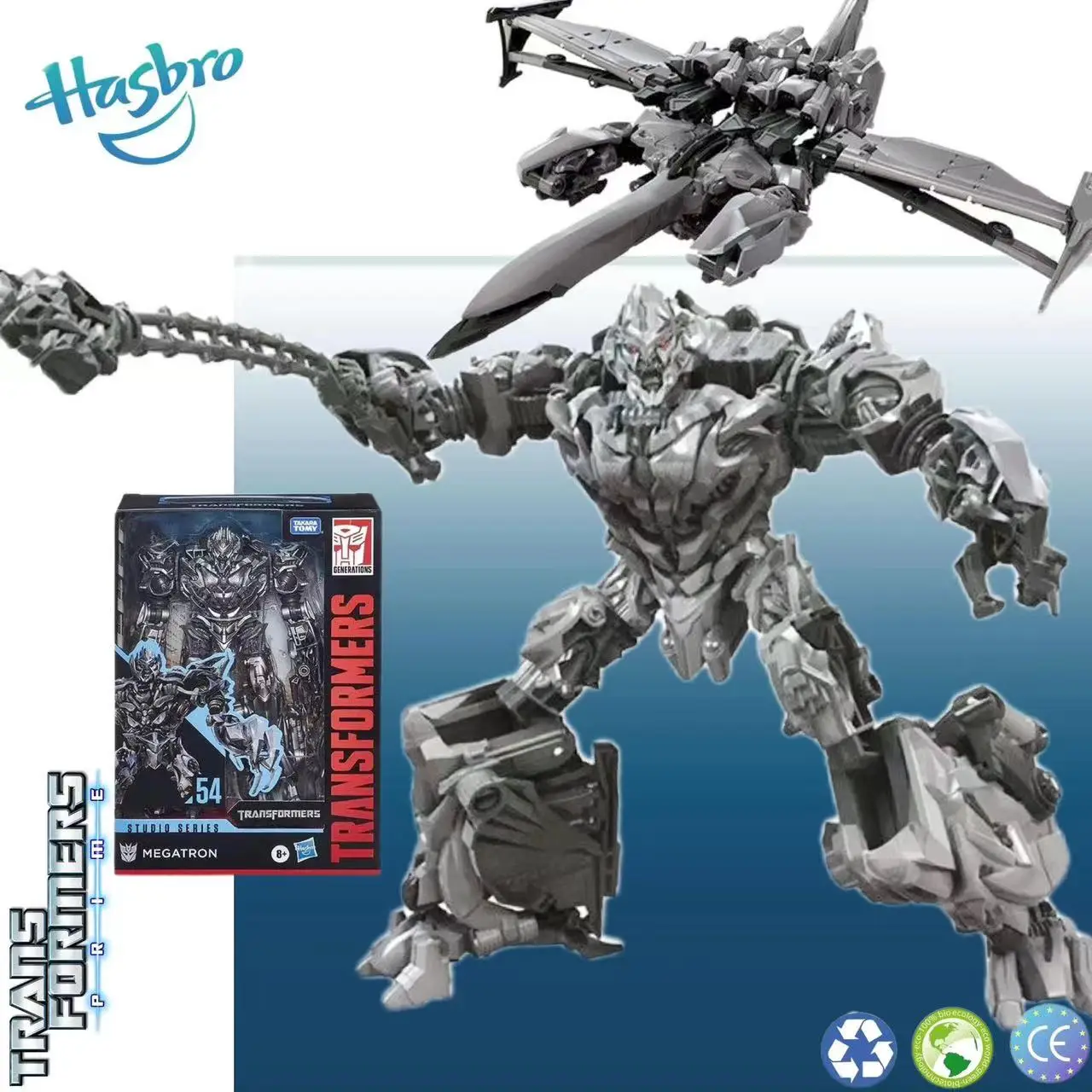 Megatron Transformers 1 Toy